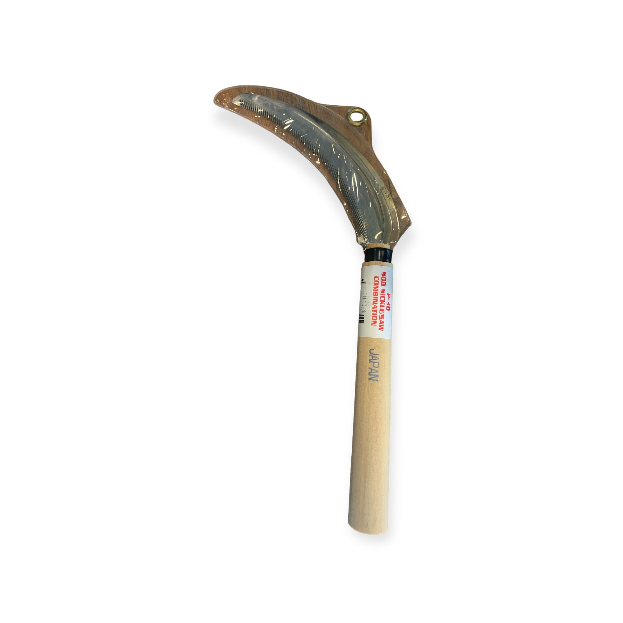 Medium Serrated Sickle | Roots and Shoots Nursery 1108 Wappoo Rd ...