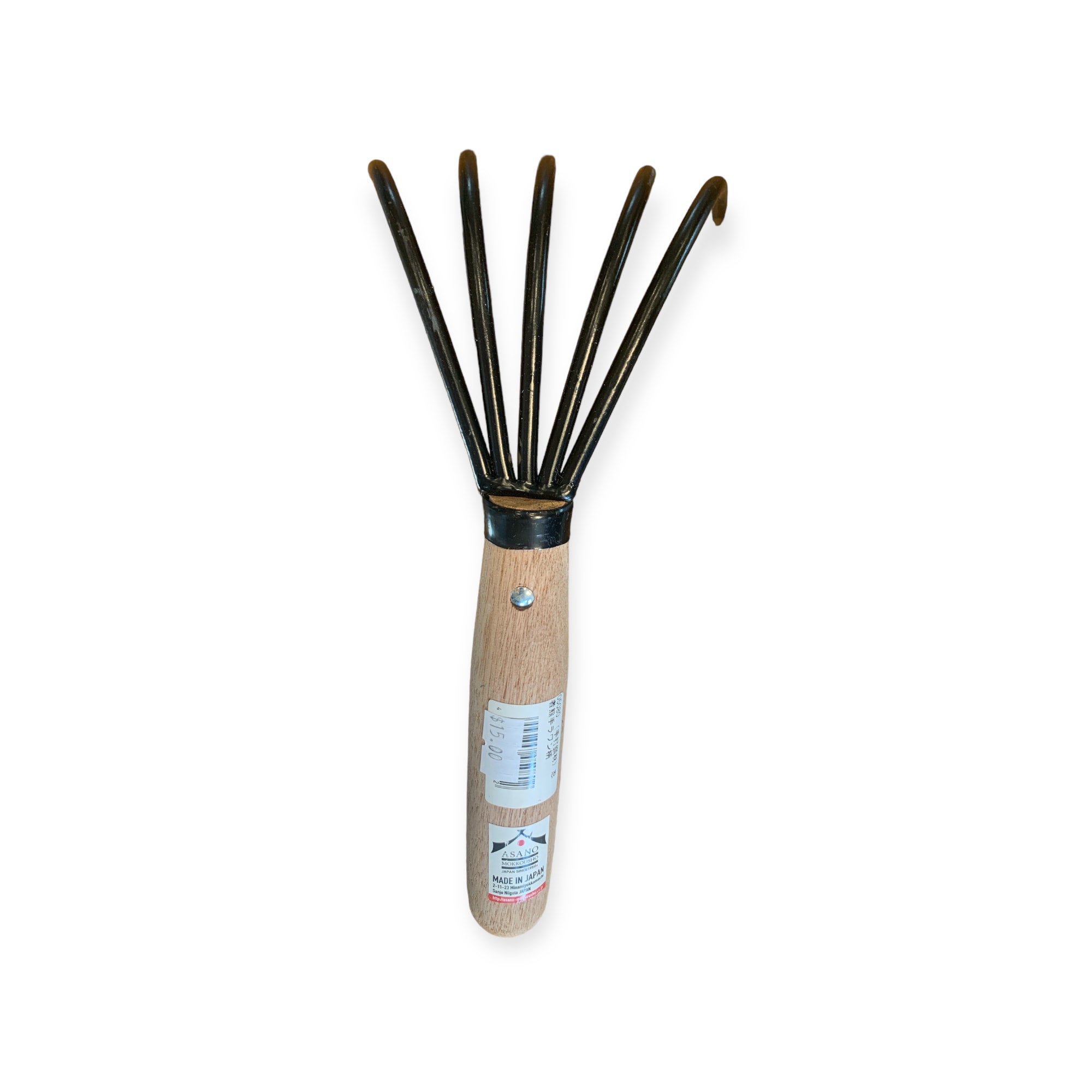 5 Prong Ninja Claw Rake | Roots and Shoots Nursery 1108 Wappoo Rd ...