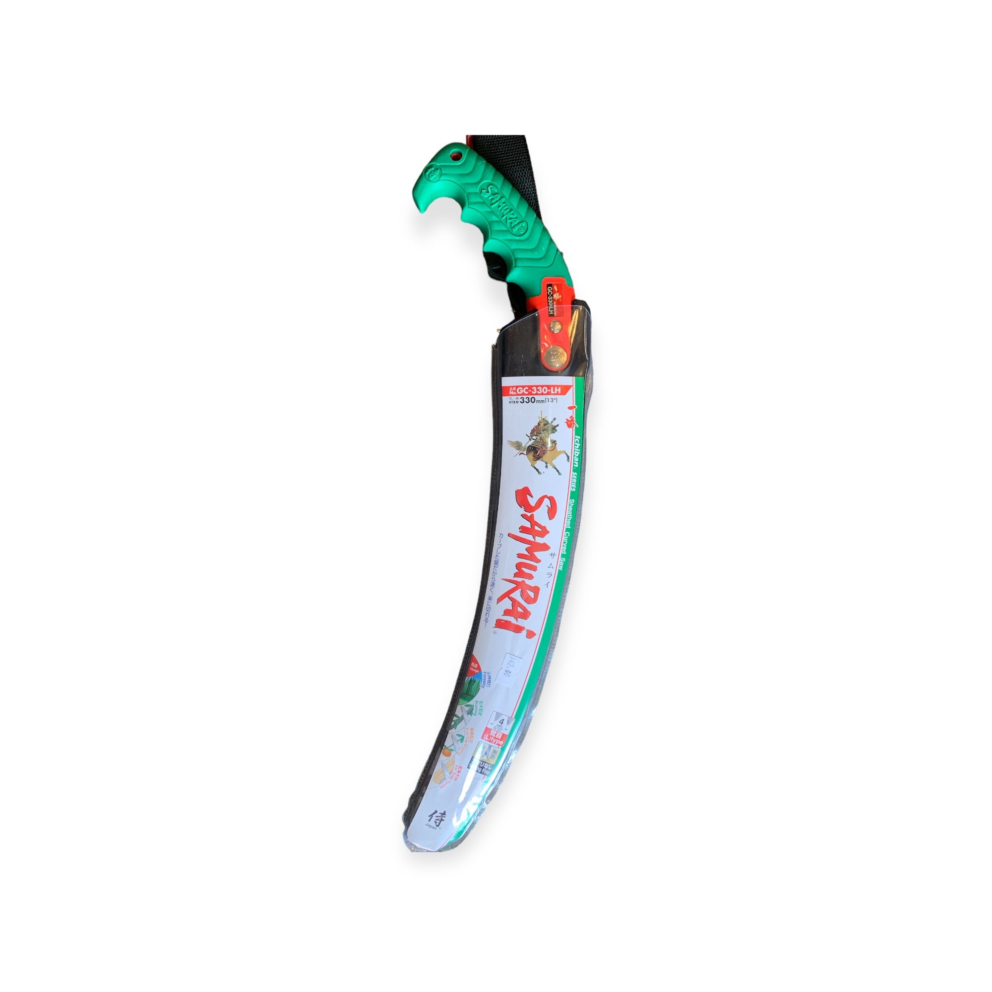 Samurai Ichiban Pruning Saw Roots and Shoots Nursery 1108 Wappoo Rd Charleston SC 29407 843 633 1429